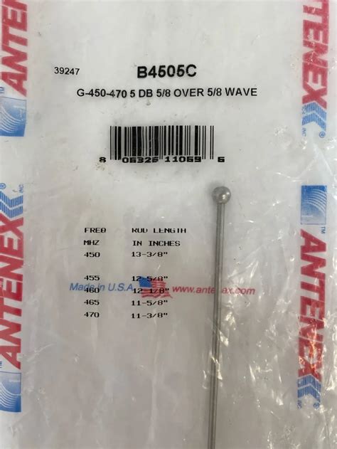 Antenex B4505c Tunable Uhf Base Loaded Nmo Antenna 450 470 Mhz 5db
