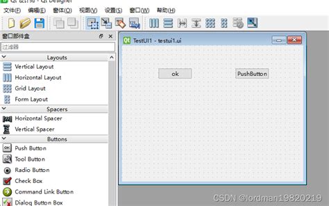 最新qt640clion202313配置clion Qt6 Csdn博客