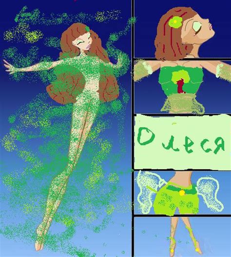 Youloveitruorlovskayaolesyamillanavprevrashaetsya На вырост