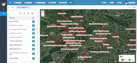 基于springboot和postgis的某国基地可视化实战postgis实战 Csdn博客