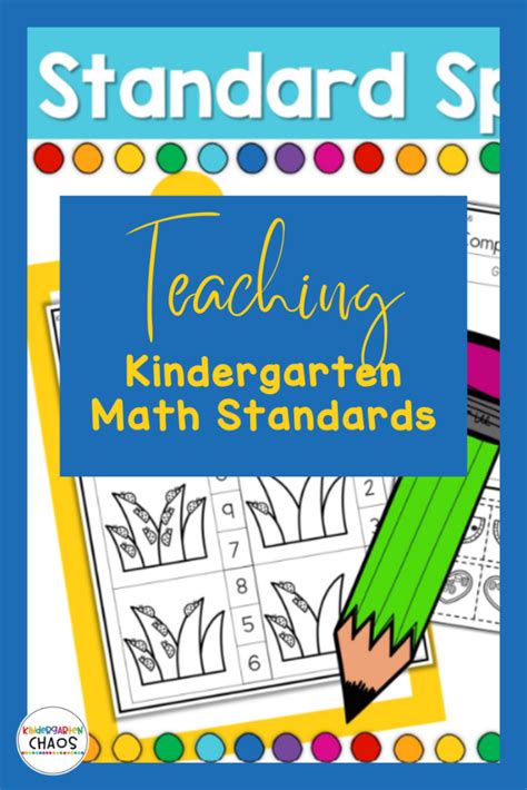 Teaching Kindergarten Math Standards Kindergarten Chaos