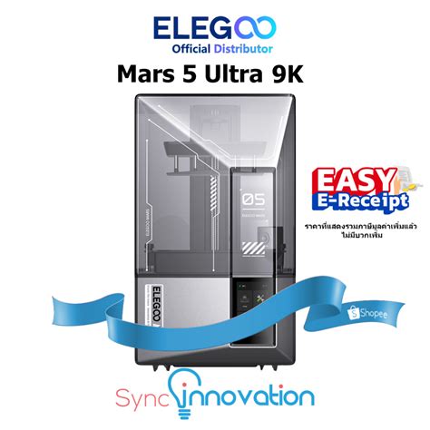 Elegoo Mars 5 Ultra 9k Resin 3d Printer Shopee Thailand