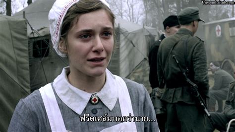 Generation War Part 3 2013 สงคราม มิตรภาพ คำสัญญา พาร์ท 3 จบ