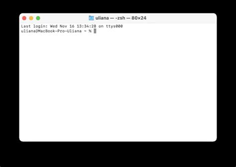 What To Do If You See ‘permission Denied In Terminal App