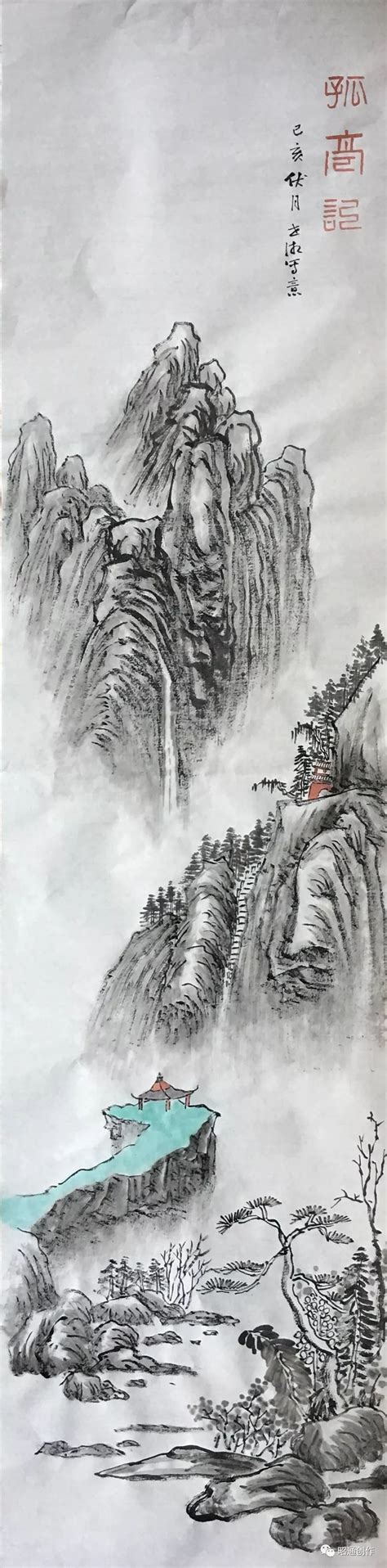 黄世湘：杳杳寒山道（下） 搜狐大视野 搜狐新闻