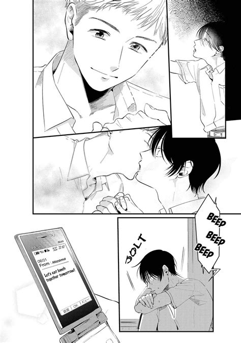 Sawaco Midara Na Hina Wa Haru O Uru Eng Page 3 Of 5 Myreadingmanga