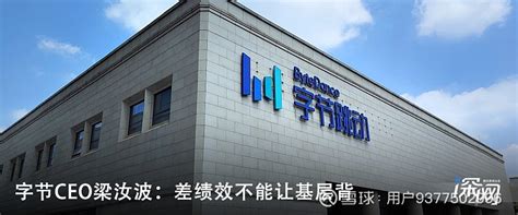 独家：金沙江合伙人张予彤离职，或驰援月之暗面｜ai光年 图片来源网络，侵权请联系删除 作者丨薛芳 编辑丨虞尘 出品丨深网·腾讯新闻小满工作室 Ai光年追踪中国agi崛起之路中 雪球