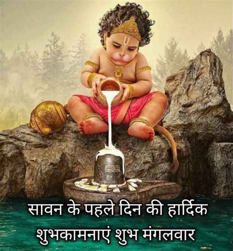 Er Rajesh Kumar Singh Posted On Linkedin