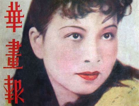 Quién Fue Madame Mao La Temida Esposa De Mao Zedong Que Se Convirtió