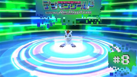 Digimon Re Digitize Episode 8 Loki Is Digivolving Youtube