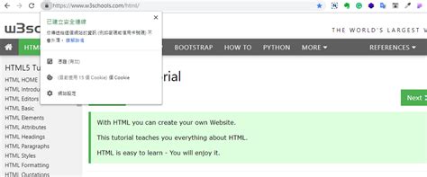 三個月開發linebot心得 紀錄一下這三個月接觸linebot的心得 by tsung yu tom s blog medium