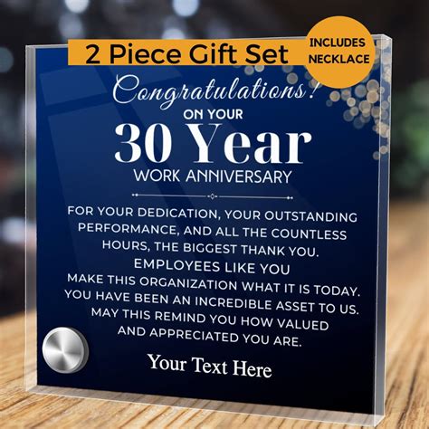 Work Anniversary T Award Plaque For Service Employee Recognition