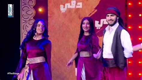 Deggi Ya Rababa Youtube