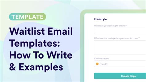 Waitlist Email Templates How To Write And Examples