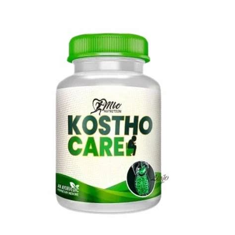 Constipation Churna 100 Gm Packaging Type Bottle At ₹ 70 Piece In Noida