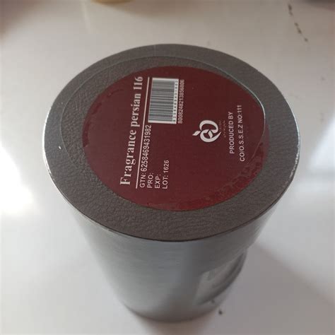 قیمت و خرید ادوپرفیوم زنانه فراگرنس پرشیا 116 مدل لاویه بل لنکوم حجم 75 میلی‌لیتر