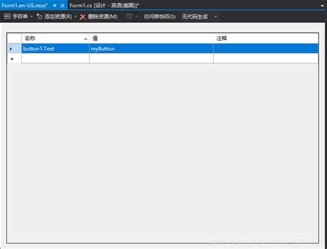 C资源文件的使用(多语言切换)c Localizable Csdn博客 C资源文件的使用(多语言切换)c Localizable Csdn博客