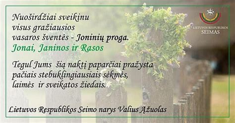 Lr Seimo Narys Valius Ąžuolas Sveikina Joninių Proga Skuodo Rajono Savivaldybė