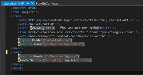 Aspnet Mvc 建置高效能網站 壓縮你的 Css 與 Js Minify And Bundle 分享你的 Coding 新鮮事