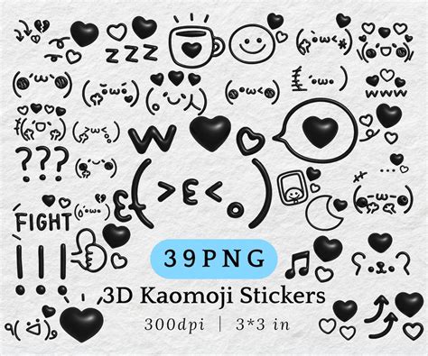 3d Kaomoji Digital Stickers Kawaii Emote Png Black Heart Digital