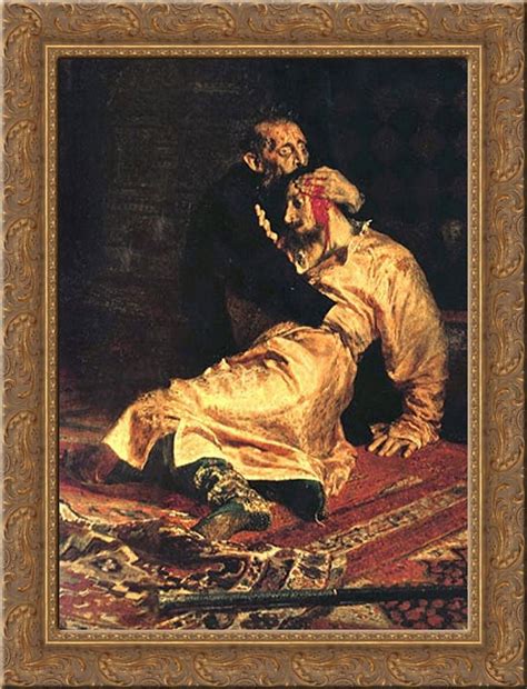 Ivan Terrible His Son