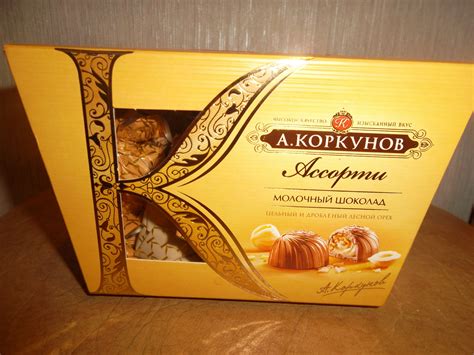 Конфеты А Коркунов Ассорти молочный шоколад цельный и дроблённый лесной орех отзывы