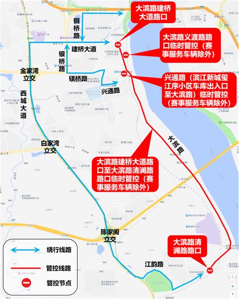 27日上午，大滨路将进行交通管控，绕行路线这样走→大道活动义渡