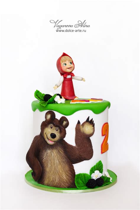 Masha And The Bear Cake