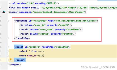 数据库有数据但是查出来为null 记录已解决 前端查看载荷发现为null但是响应中有数据的原因 Csdn博客