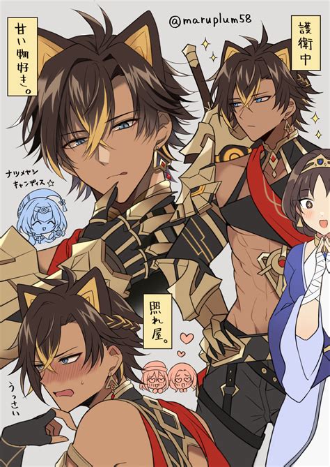 900 ┊genshin Impact ┊ Ideas In 2025