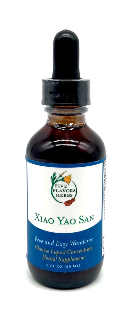 Xiao Yao San Five Flavors Herbs Chinese Herbal Formulas Golden