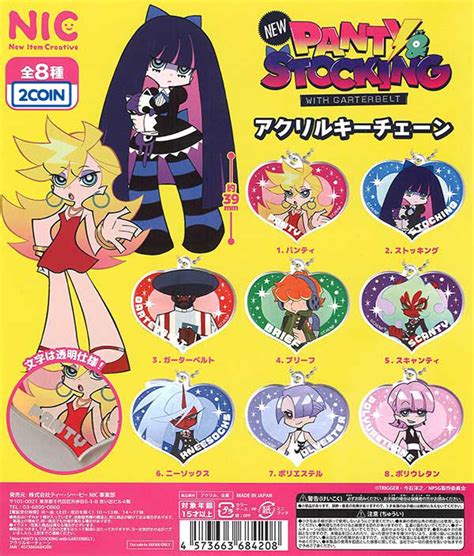 New Panty And Stocking With Garterbelt Acrylic Keychain Gacha X2
