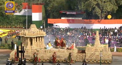 Republic Day Parade Gujarat Tableau Showcases Renowned Sun Temple