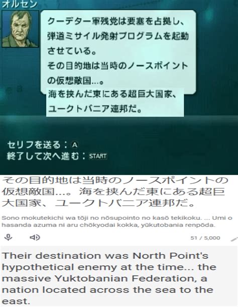 Ace Combat 7 Discussion Thread Page 262 Spacebattles