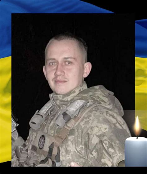 На війні загинув мешканець Степанівської громади — Sumytoday