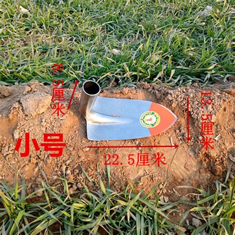 Trenching Hoe Agricultural Bamboo Shoot Digging Hoe Triangular Hoe Pointed Hoe Ridging Farm