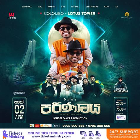 Sarith Surith And The News පරිණාමය 2nd August Colombolotustower