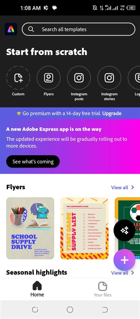 Not Receiving The New Adobe Express Mobile App Adobe Product