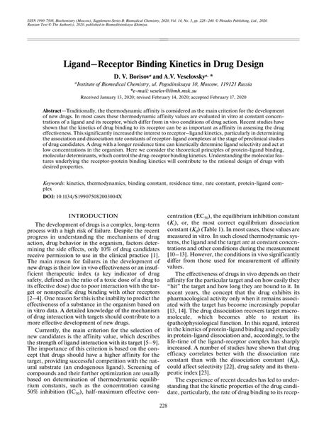 Pdf Ligandreceptor Binding Kinetics In Drug Design