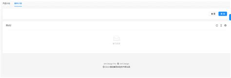 Github · Where Software Is Built