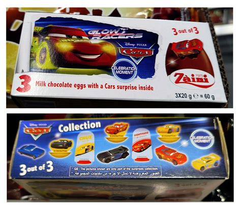 Zaini Disney Pixar Cars Chocolate Surprise Eggs 3 Pack With Mini Car