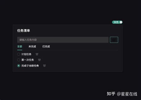 vue tsx开发语法详解 知乎