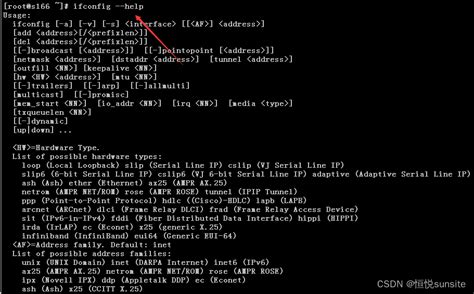 Linux命令手册 带标签版 （pdf电子书） Csdn博客
