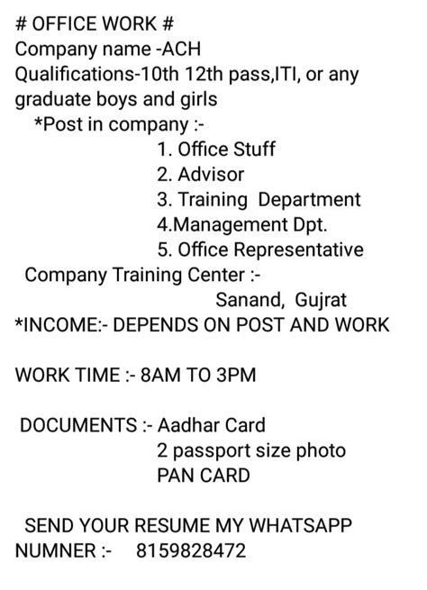 Annada Sankar Nath On Linkedin Hurry Up 🗣🗣