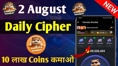 2 August Daily Cipher Code Today Daily Cipher Hamster Kombat 2 August