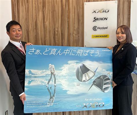 安田 彩乃 Standrewsjp セントアンドリュースカップ 関西大会 今年もありがとうございました やっぱり