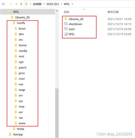 适用于 linux 的 windows 子系统 wsl 安装使用 【保姆级教程】 微信运行在wsl csdn博客