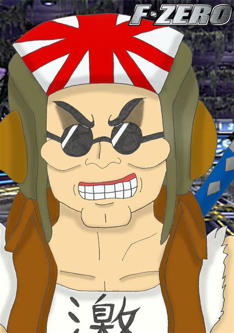 Samurai Goroh By Jmaster1114 On Deviantart