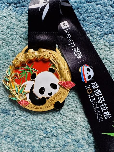 一觉醒来拿了个keep奖牌️