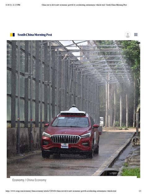 China Out To Drive New Economic Growth By Accelerating Autonomous Vehicle Trial South China